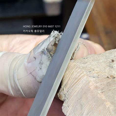 일산금은방 파주금은방 홍보석금은방 홍주얼리로 방문해주신 동주님의 다이아 웨딩링 결혼반지제작 심플한커플링 결혼반지 웨딩링 심플한