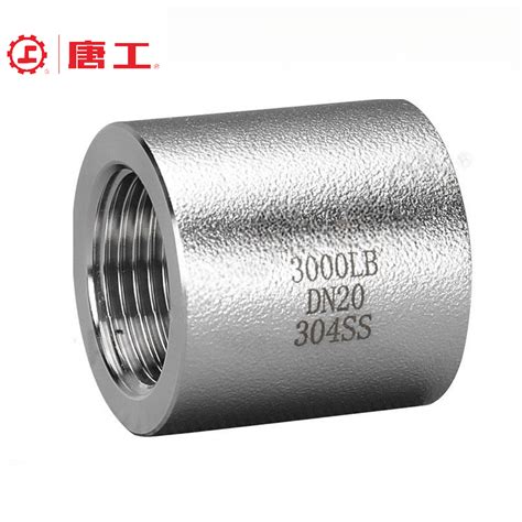 Female Thread Coupling Tangovalve