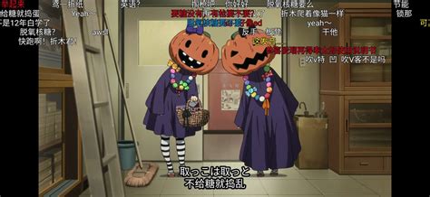 Ffmpeg开发笔记（七十九）专注于视频弹幕功能的国产弹弹播放器ffmpeg视频加弹幕 Csdn博客