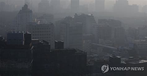 초미세먼지로 뒤덮인 서울