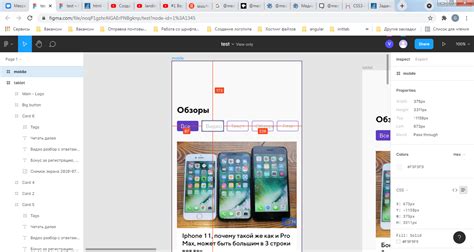 Javascript Синтаксис задания высоты блока Stack Overflow на русском