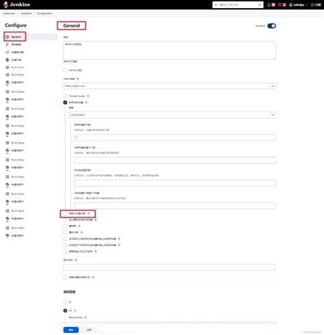 【jenkins发送邮件通知】jenkins发送html邮件volodyan的博客 Csdn博客