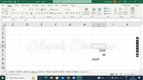 Basic Knowledge of MS Excel - Part 2|| Excel Tutorial - Part 2 - YouTube
