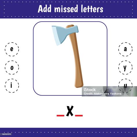영어 단어 배우기 학교 및 유치원을 위한 어린이 교육을 위한 워크시트 문자 인식 누락 된 문자를 추가하십시오 교육용 워크시트 귀여운에 대한 스톡 벡터 아트 및 기타 이미지