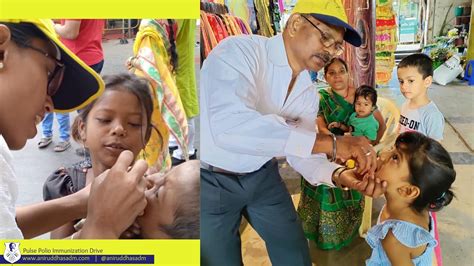 Aniruddhas Academy Of Disaster Management Pulse Polio Immunization Drive