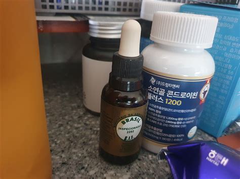 그린 프로폴리스 브라질산 원액 추천 선야타 Sunyata