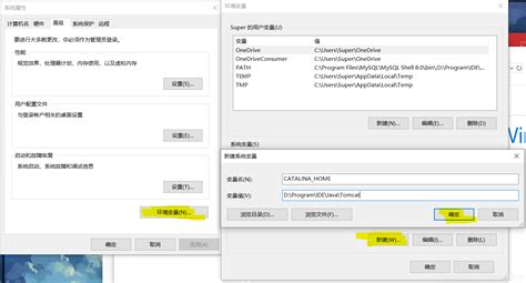 Idea开发java Web的环境配置idea配置javaweb开发环境 Csdn博客