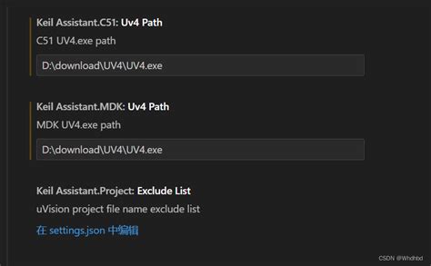 Vscode取代keil实现stm32开发替代keil的软件免费 Csdn博客