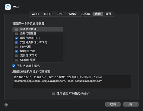 中国大陆用户如何使用jetbrains内置的ai插件ai Assistant 知乎