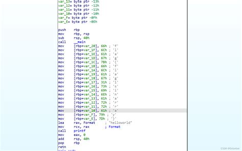 Shctf2023 山河ctf Reverse方向 Week1 全wp 详解 Csdn博客
