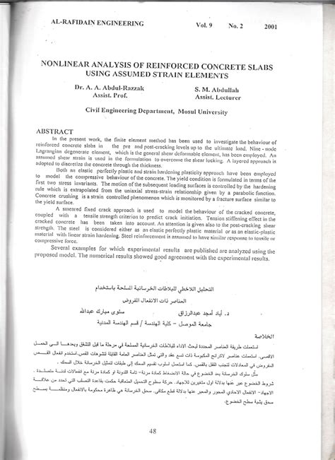 Pdf Nonlinear Analysis Of Reinforced Concrete Slabs Using Assumed