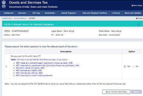 How To File GSTR On The GST Portal
