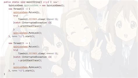 并发编程 Java锁 自旋锁 原子引用类 Atomiacreferencejava并发 自旋锁 Csdn博客