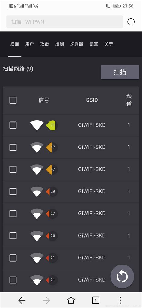 用esp8266开发板制作wifi killer esp8266如何刷成网卡 csdn博客
