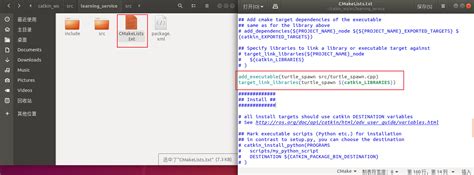 【古月居《ros入门21讲》学习笔记】11客户端client的编程实现rospy Client Csdn博客