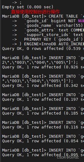 Nas Synology群晖 Qnap威联通 设置 Mariadb 远程访问 附带多设备db速度测试qnap