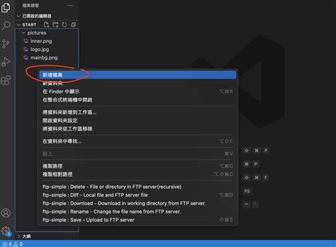 Bootstrap教學課程 入門篇 由 開始 編寫網頁外觀 鬍子科技學院 鬍子科技學院