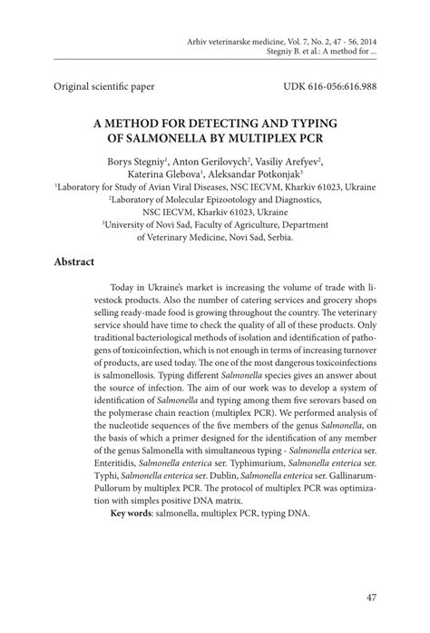 Pdf A Method For Detecting And Typing Of Salmonella By Multiplex Pcr