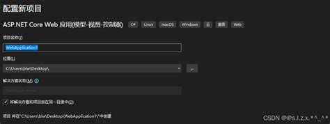 Core Wed使用sqlsugar怎么使用 多库和多租户sqlsugar 多库和多租户 无实体调用怎么配置 Csdn博客