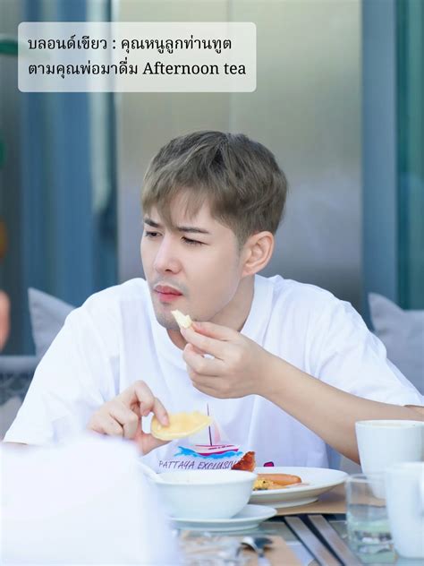 20 ไอเดียยอดนิยมเกี่ยวกับ เทรนสีผมผู้ชายยอดฮิตในปี 2024 ในปี 2024