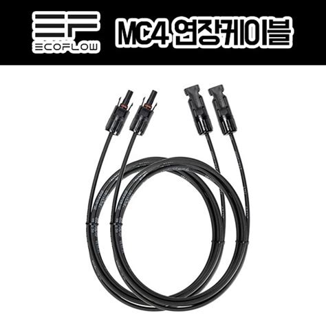 캠핑용품 1 페이지 K트레일러 견인장치 캠핑카고트레일러 루프탑텐트 툴레 캐리어 전문업체