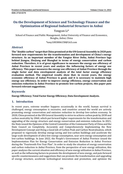 Pdf On The Development Of Science And Technology Finance And The