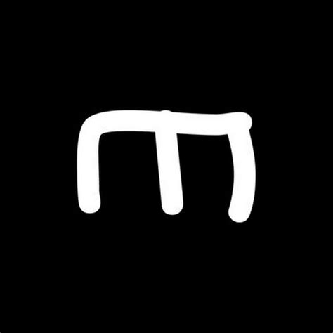 Maximum Effort Youtube