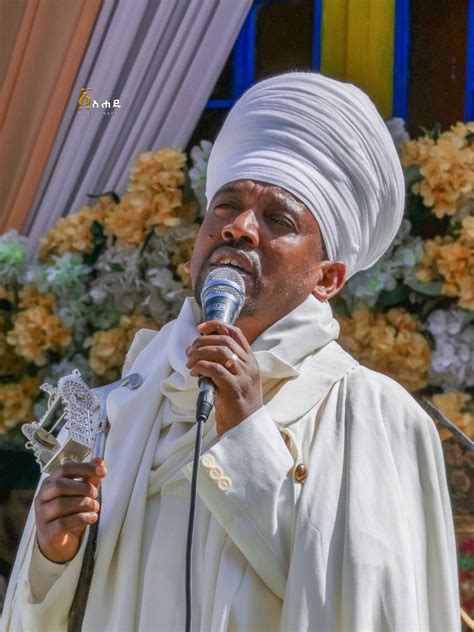 Ethiopian Orthodox Priests Celebrating በጽርሐ ጽዮን ሐዋርያትና ጎላ ቅዱስ ሚካኤል ቤተክርስቲያን Orthodox priest