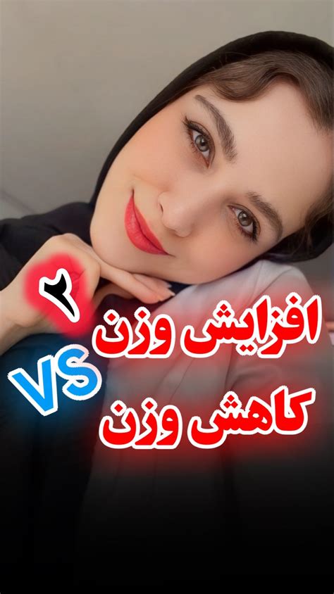 ‎پریسا جلالی،متخصص تغذیه،رژیم،لاغری،کاهش وزن،چاقی‎ Jalalidiett