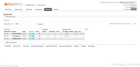 【黑马点评】 使用rabbitmq消息队列实现秒杀下单（完美契合点评redis要求）黑马点评rabbitmq Csdn博客