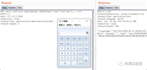 第60篇：thymeleaf模板注入漏洞总结及修复方法（上篇） csdn博客
