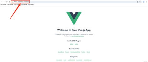 手把手教你创建并启动一个vue3项目（mac版）mac 新建vue项目 Csdn博客