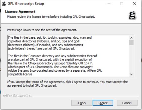 Windows下安装ghostscript及环境变量设置 腾讯云开发者社区 腾讯云