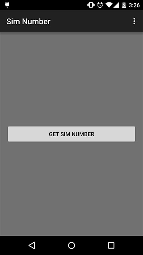 Siminfo Apk สำหรับ Android ดาวน์โหลด