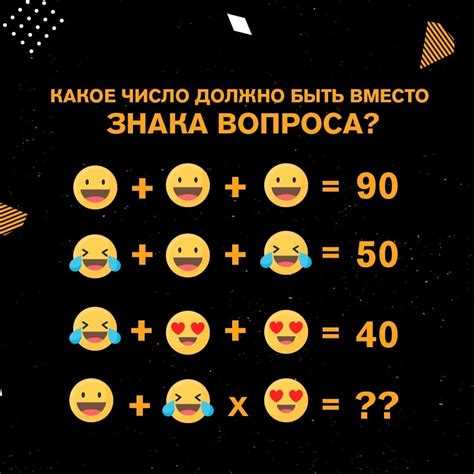 GEEK PUZZLE • Official | ВКонтакте