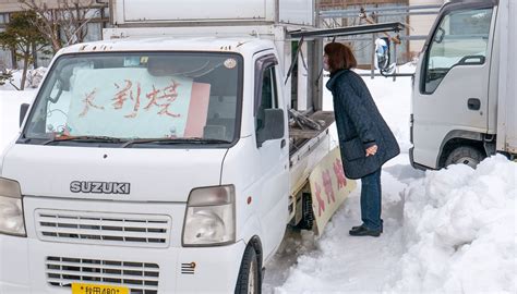 Moritake Market 2026 All You Need To Know Before You Go With Reviews