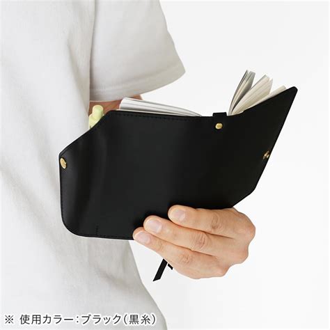 Hukuro 手帳カバー Handy Pick Small プロ 本当に使える手帳カバー メンズ レディース ハンディピック専用 本革 栃木