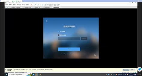 vmware安装银河麒麟v10桌面版虚拟机 vm安装麒麟v10 csdn博客