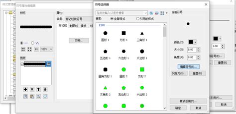 arcgis引用样式无符号 arcgis地图制作自定义漂亮图框 csdn博客