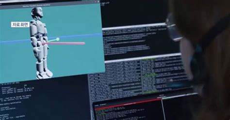 국내 Ai기본법 폐기 수순eu 세계 최초ai규제법