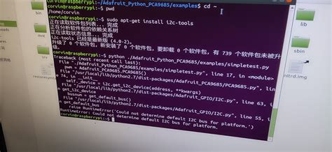 could not determine default i2c bus for platform · issue 20 · adafruit