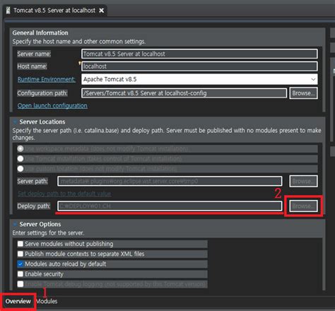 SPRING 프로젝트 세팅