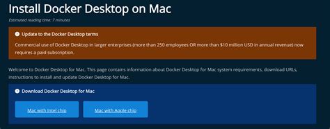 docker 설치