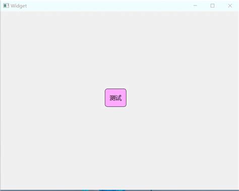Qt响应按键按下qt响应键盘按键 Csdn博客 Qt响应按键按下qt响应键盘按键 Csdn博客