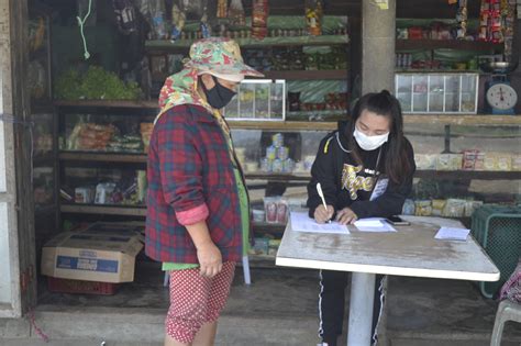 Community Pass Grassroots Advocate