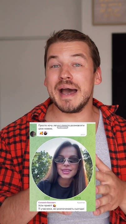 Базові часи англійської Youtube