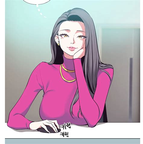 손잡이 하나 만들면 아주 맛있게 나올 거 같은데 웹툰 웹소설 만화 에펨코리아