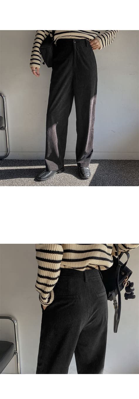 세미와이드코듀로이팬츠