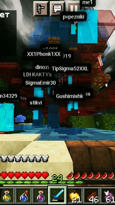 Пов ФД на мф🤓 Game Crmp Kolya Blackrussia рекомендации Minecraft Mashup майнкрафт Youtube