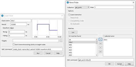 Fpga时序分析与时序约束五——使用timing Analyzer进行时序分析与约束quartus Timing Analyzer Csdn博客 Fpga时序分析与时序约束五——使用timing Analyzer进行时序分析与约束quartus Timing Analyzer Csdn博客
